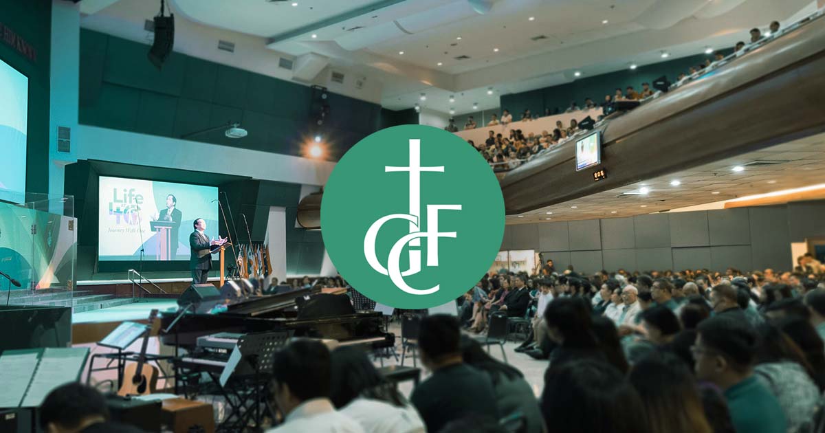 Sunday Sermons - Greenhills Christian Fellowship