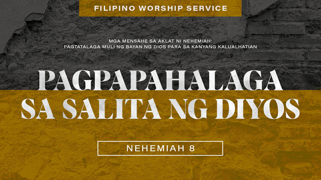 Pagpapahalaga sa Salita ng Dios - Greenhills Christian Fellowship