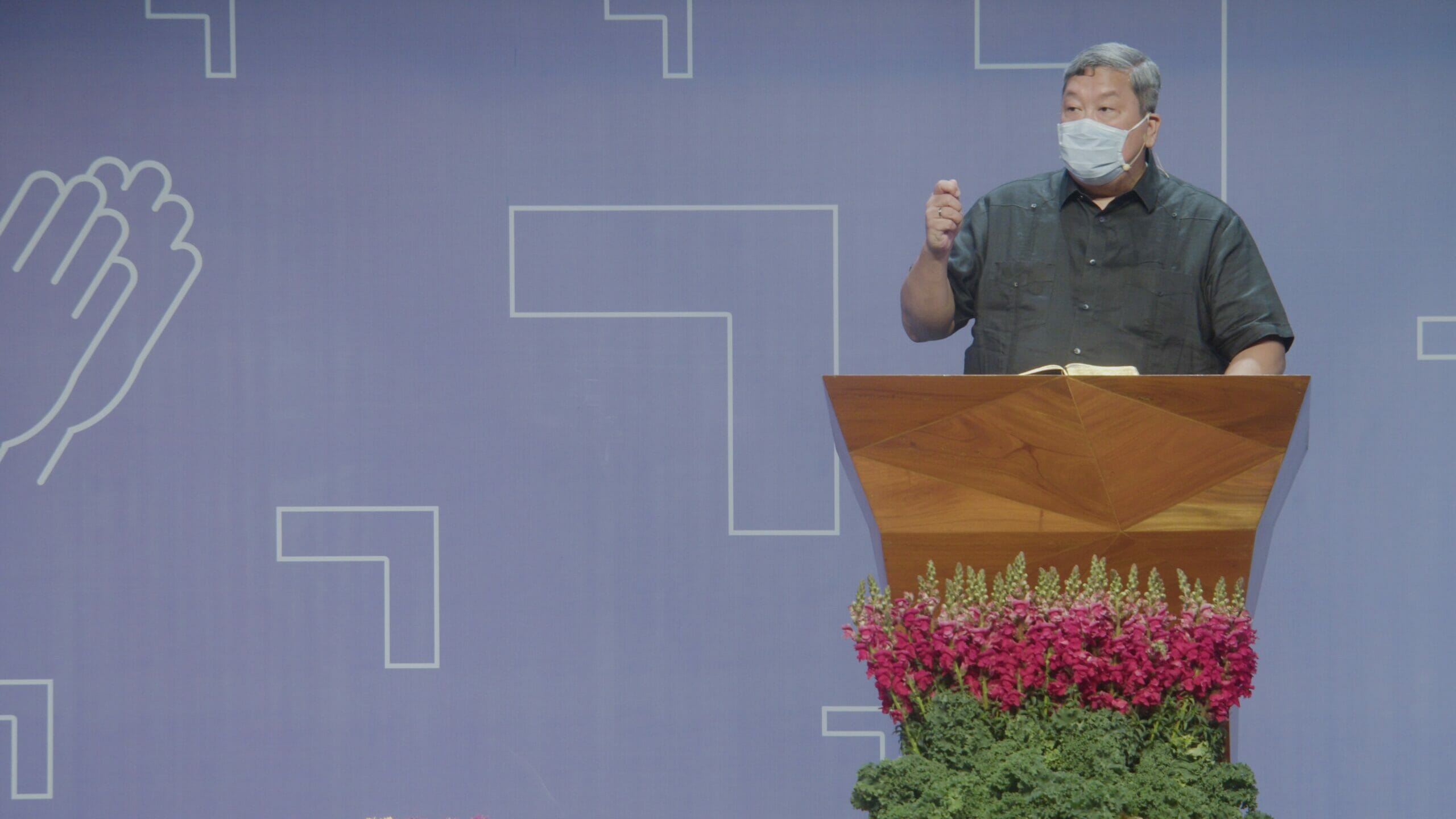 Magpatuloy sa Pagsamba na Kasama ang Isa’t Isa - Greenhills Christian ...