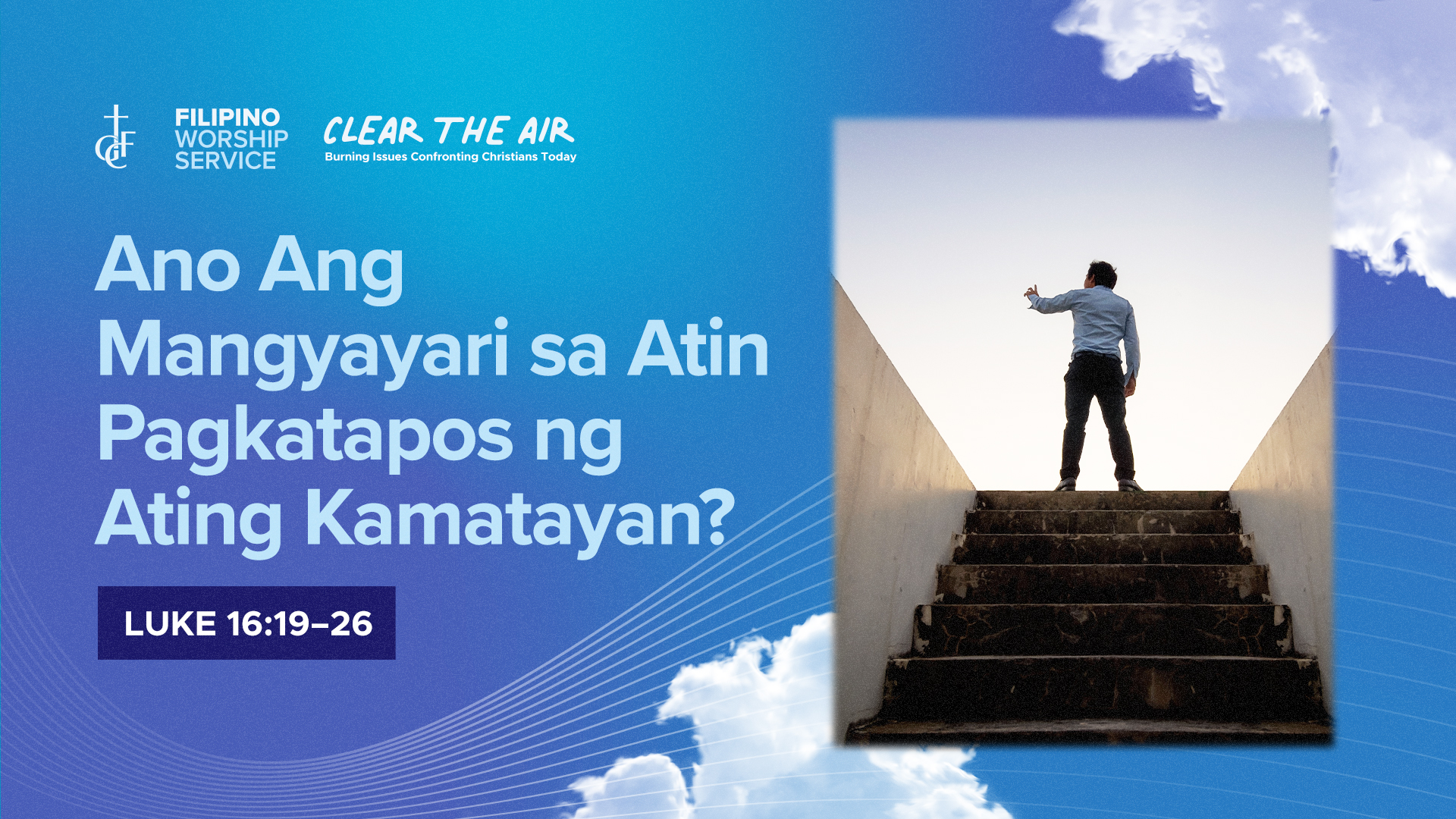 Ano ang Mangyayari sa Atin Pagkatapos ng Ating Kamatayan? - Greenhills ...
